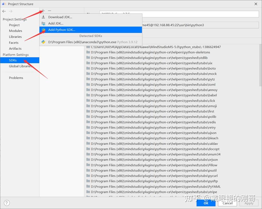 使用MindStudio完成ch_ppocr_server_v2.0_rec模型开发 - 知乎