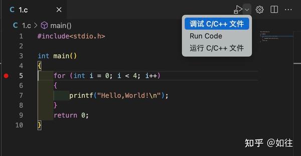 Windows/macOS使用VSCode搭建C/C++的开发/Debug环境 - 知乎