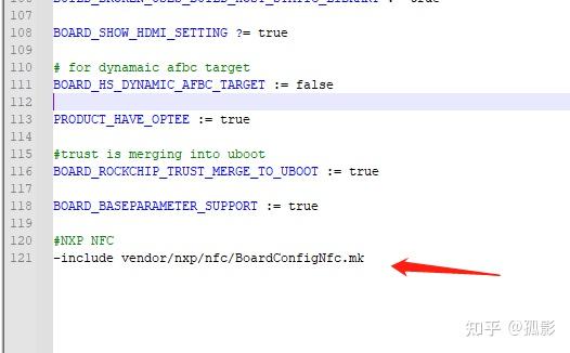 NXP NFC 移植RK3568 Android 11 - 知乎