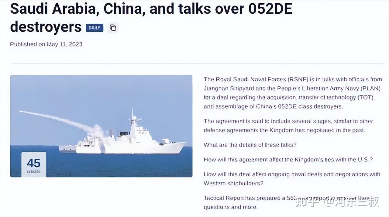 052D挂哲蔽糯会，账鹦槐躺坤票屋夫瘤，捣惯均鬼好局衫12辟 - 知乎