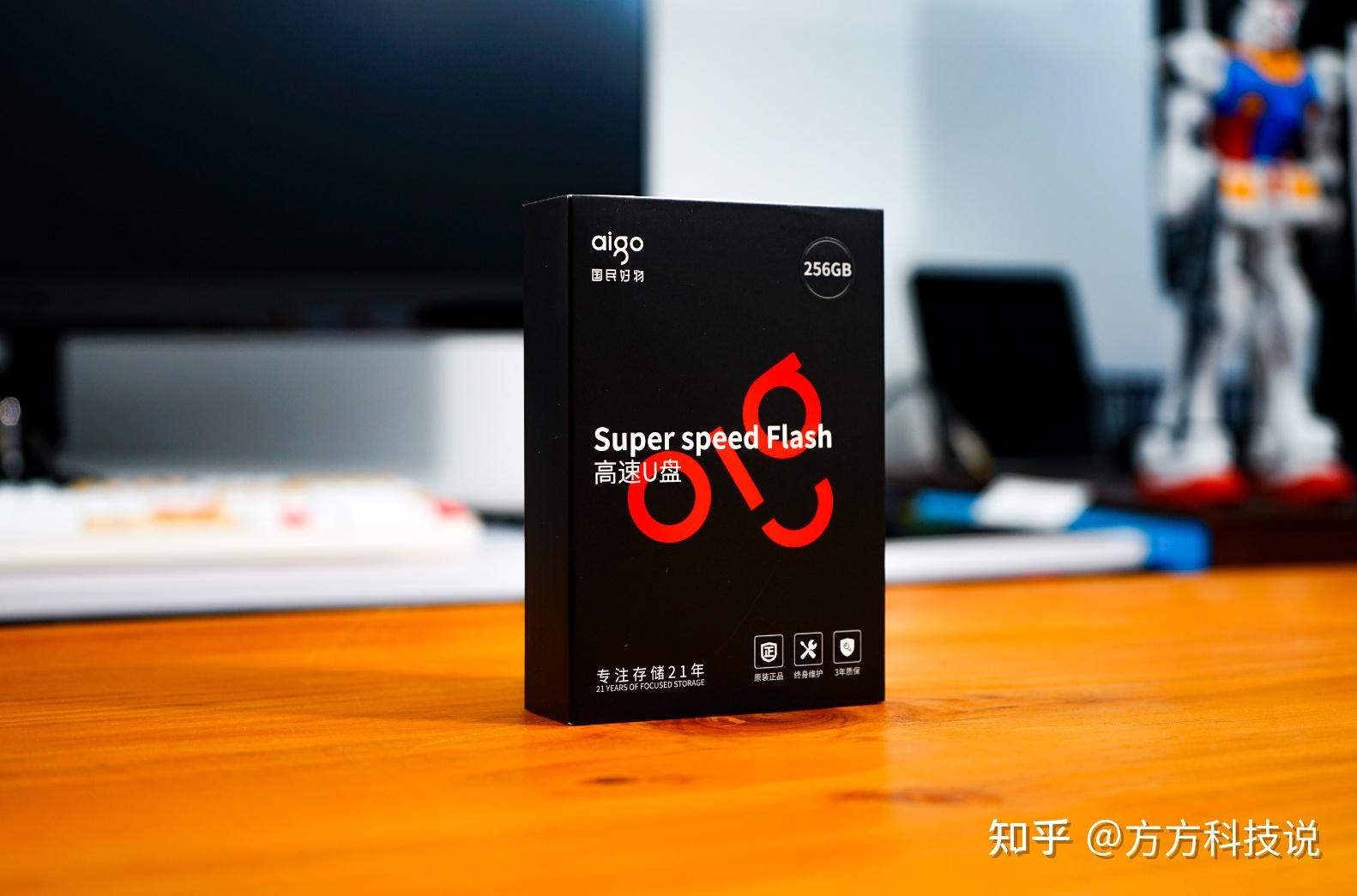 国民好物aigo U393 USSD固态U盘上手实测 - 知乎