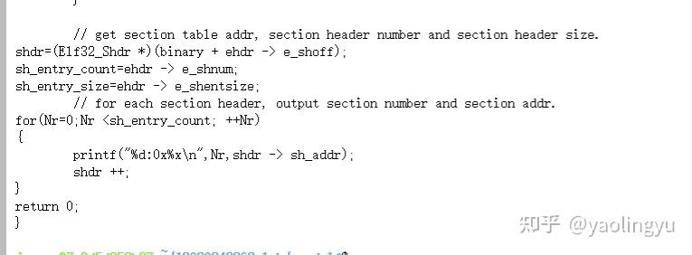 北航内核操作系统-lab1 - 知乎