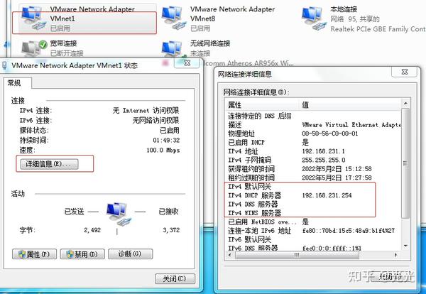 VMware里的centos通过VMnet0桥接模式上网。搞了好多天。之前是能ping通192.168.10.104与192.168.10.1 ...