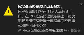 Windows Server调整策略实现999999个远程用户用时登录 - 知乎