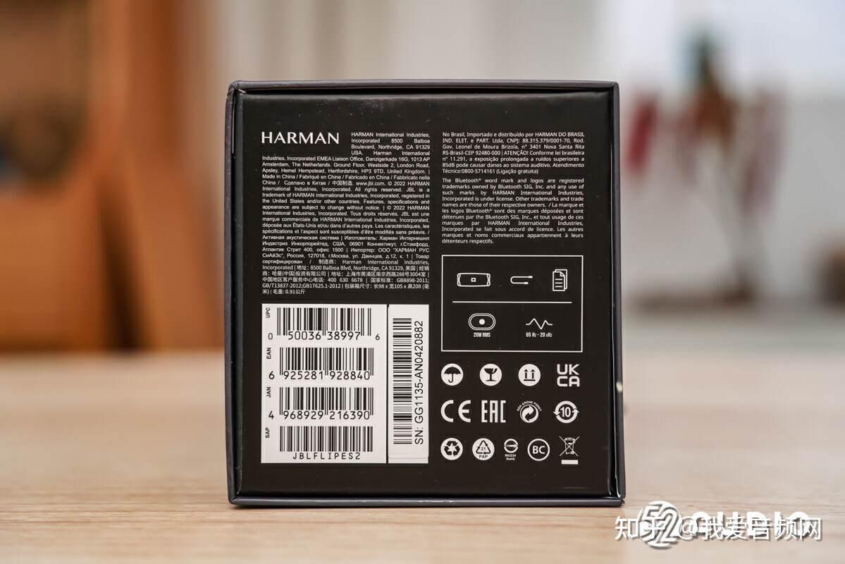 JBL Flip Essential 2便携音箱评测：小身板大声量，可随身带着的好声音 - 知乎