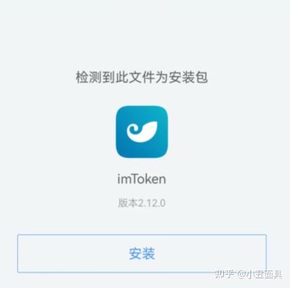 IMTOKEN钱包Arbitrum链创建教程 - 知乎