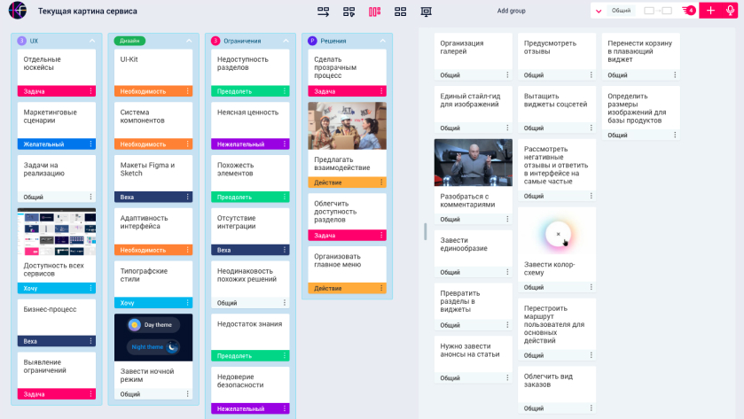 效率工具系列：神奇的「卡片思维导图工具KnowFlow」，既是卡片笔记软件，也是流程图 - 知乎