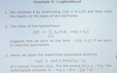 小白入坑（Majorize-Minimize）MM算法？看这些就够了！ - 知乎