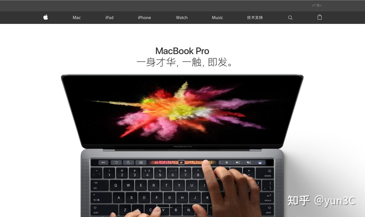 M6 MacBook Pro机身将使用全新模具，回顾苹果MBP外观变化 - 知乎