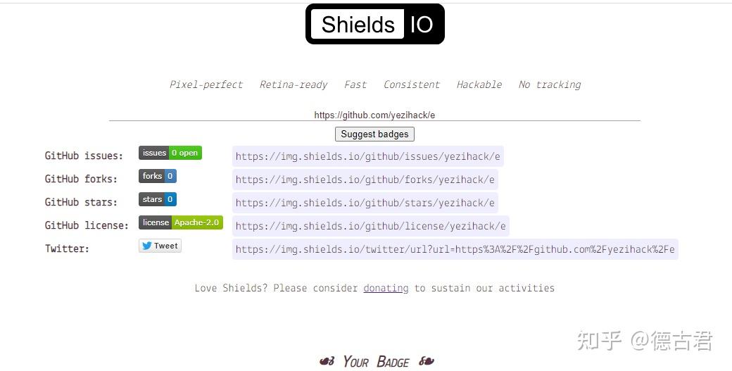 GitHub 徽章制作 - 知乎