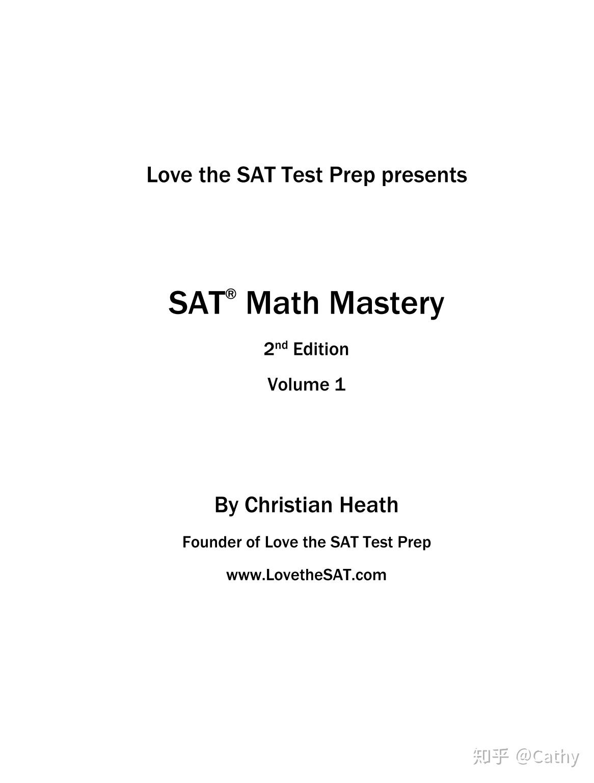 SAT教材教辅最全汇总，复习刷题必备（高清非扫描） - 知乎