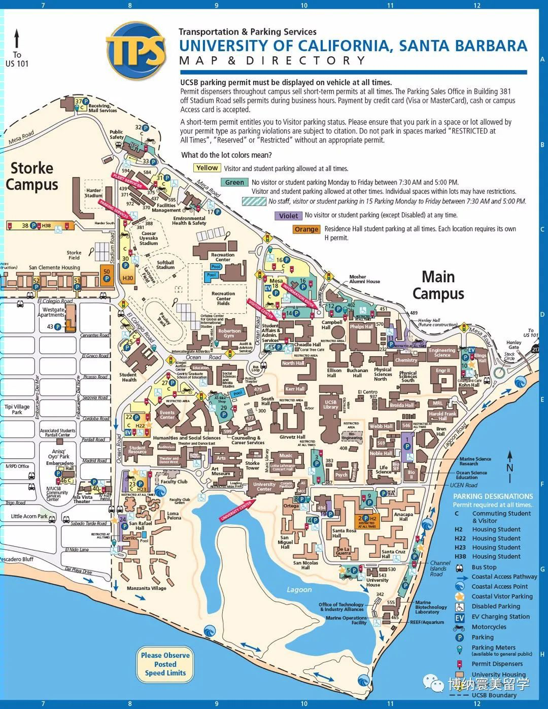 在实力被低估了的UCSB就读是什么样的体验？ - 知乎