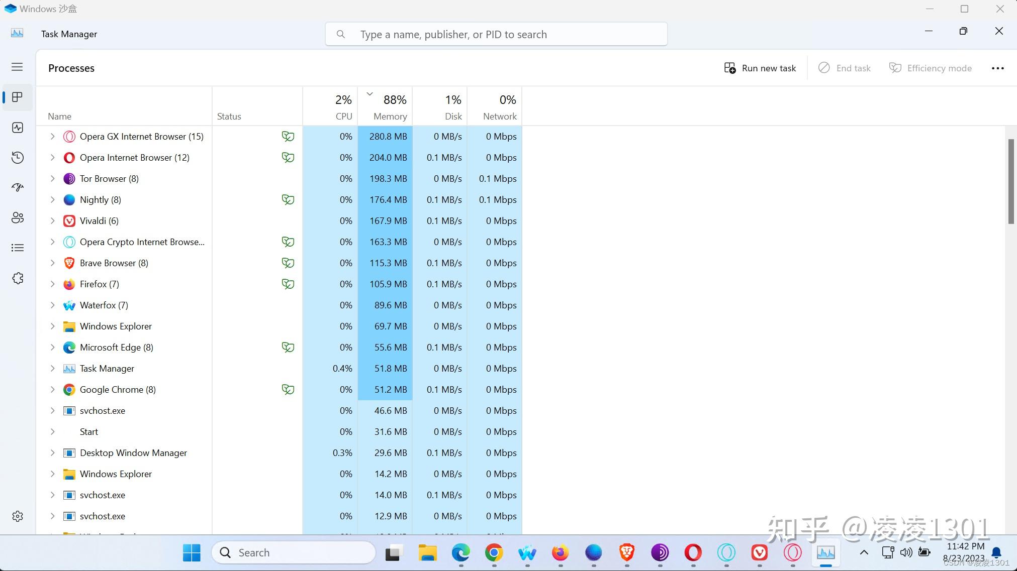 2023.8各大浏览器11家对比：Edge/Chrome/Opera/Firefox/Tor/Vivaldi/Brave，安全性，速度，体积，内存占用 - 知乎