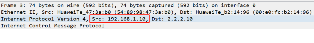 手把手教你用eNSP模拟器配置防火墙源NAT - 知乎