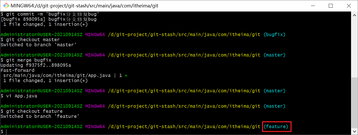 传智教育 | feature分支开发到一半时切换到bugfix分支，如何暂存数据? - 知乎