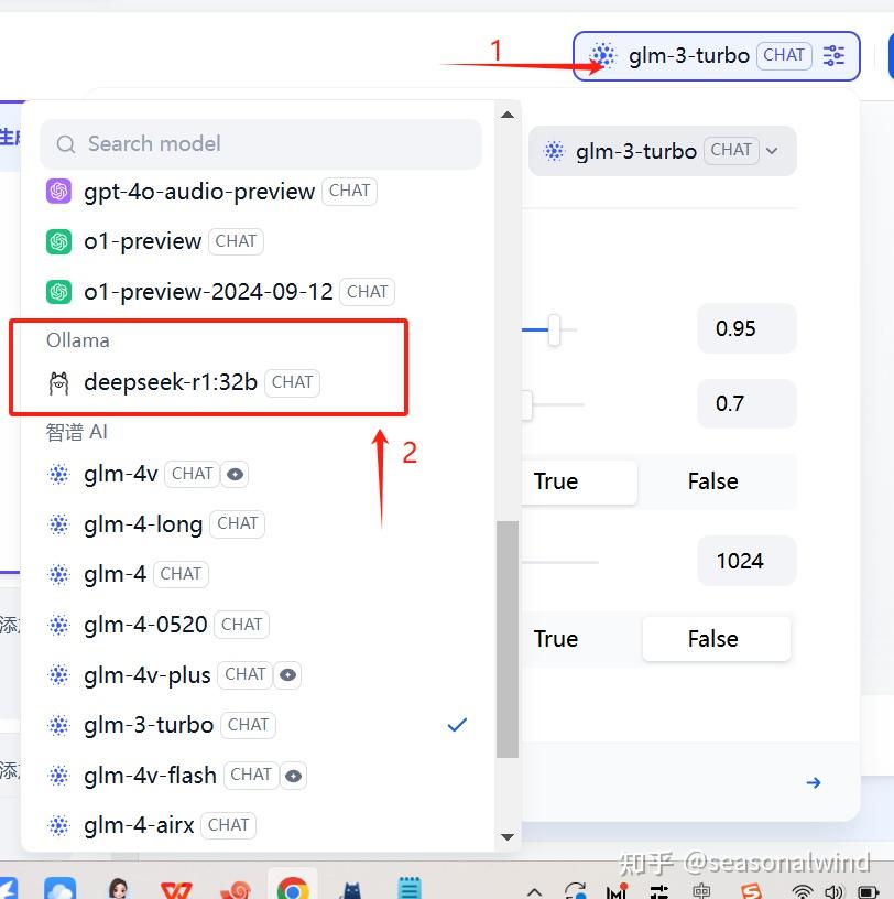 Ubuntu本地部署DeepSeek-R1模型+Dify构建私人专属AI助手 - 知乎
