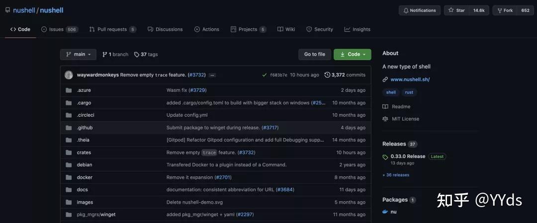 装逼神器！NuShell用起来真香 - 知乎