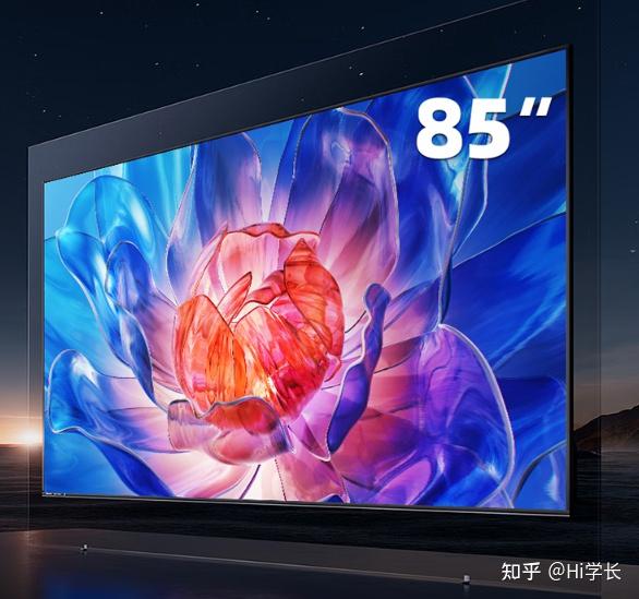 85寸/86寸电视排行榜！2024年高性价比大屏电视推荐！