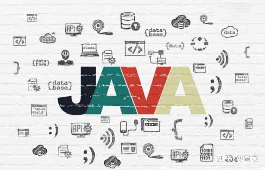 Java：理解Java软件开发的利与弊 - 知乎