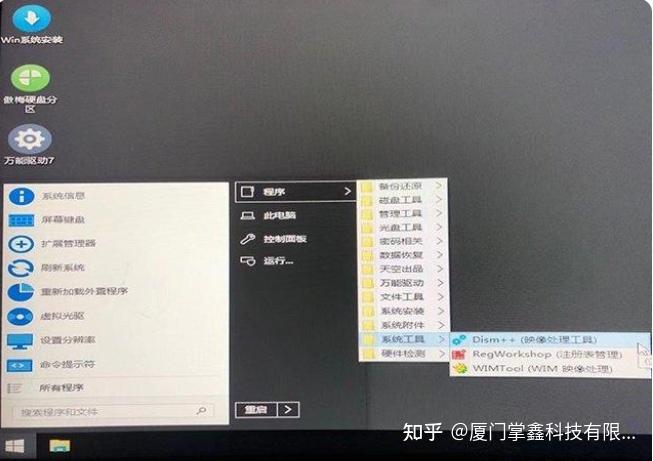 Win11安装升级时提示“该电脑必须支持安全启动”怎么解决？ - 知乎