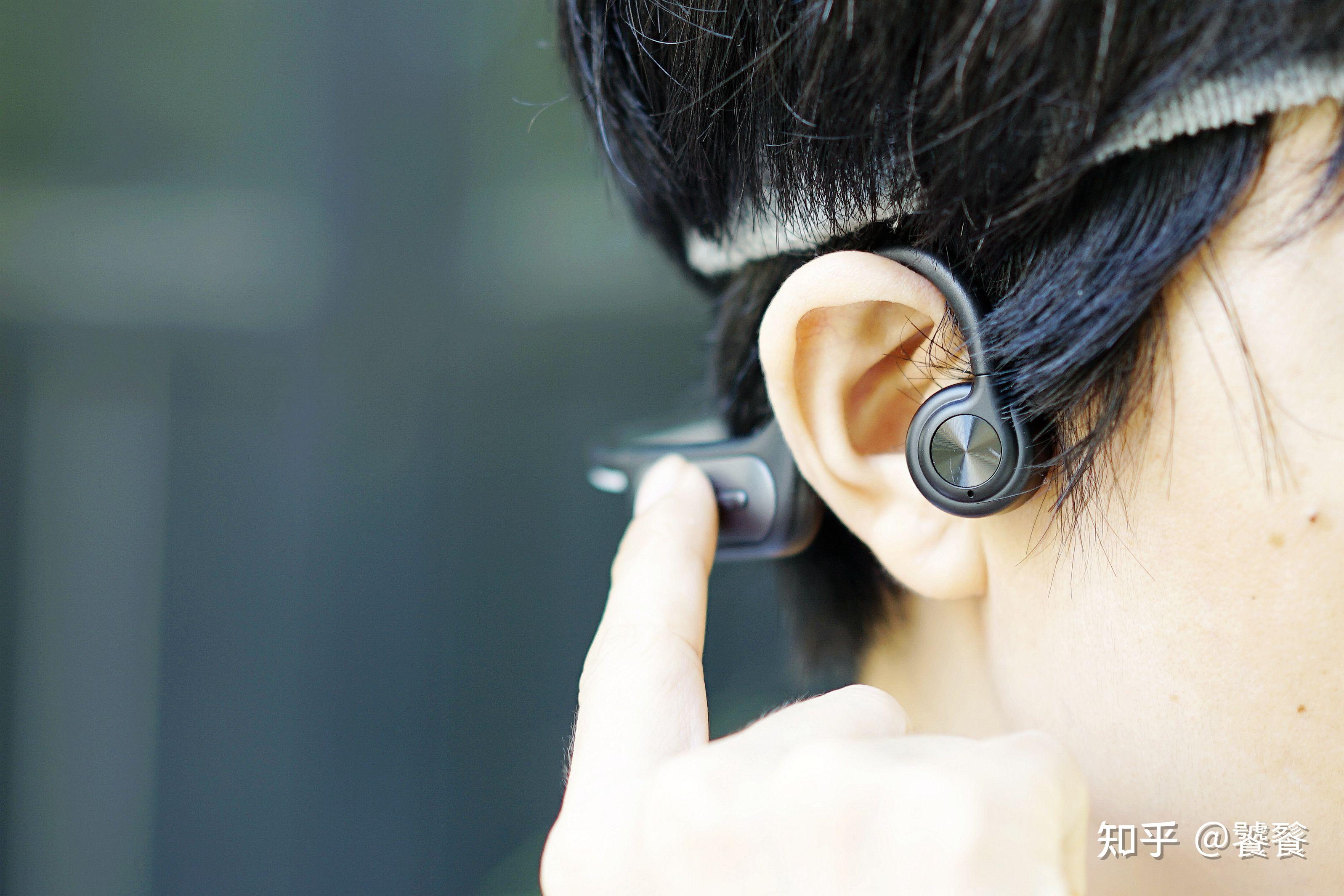 对于骨传导，我选择一步到位！丨sanag塞那B91骨传导耳机测评体验 - 知乎