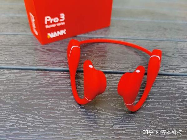 南卡Runner Pro3，运动音乐两不误，享受生活 - 知乎