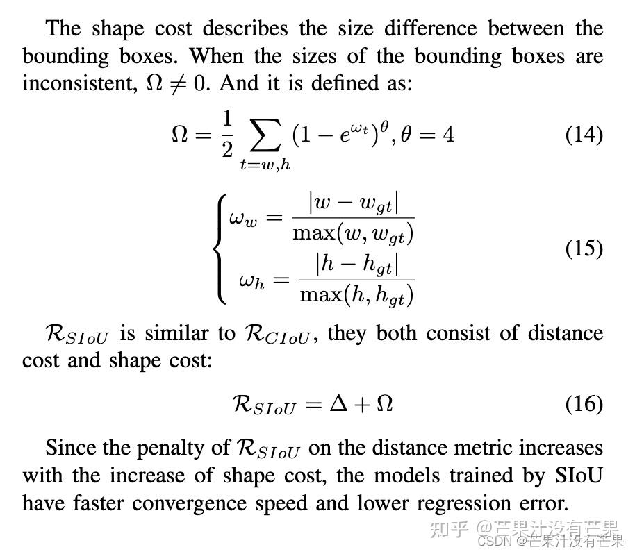 芒果YOLOv8改进：损失函数IoU篇之Wise-IoU：最新YOLOv8结合最新WIoU损失函数，超越CIoU, SIoU性能，涨点神器｜让 ...