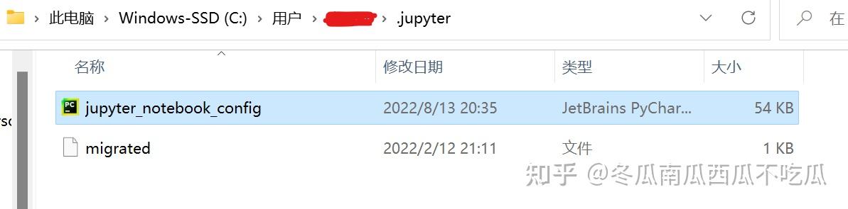 Jupyter Notebook实现Edge浏览器自动跳转、更改默认保存文件路径 - 知乎