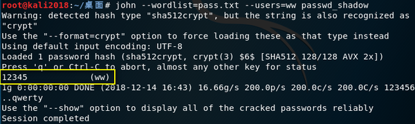 john快速破解各种hash工具使用指南 - 知乎