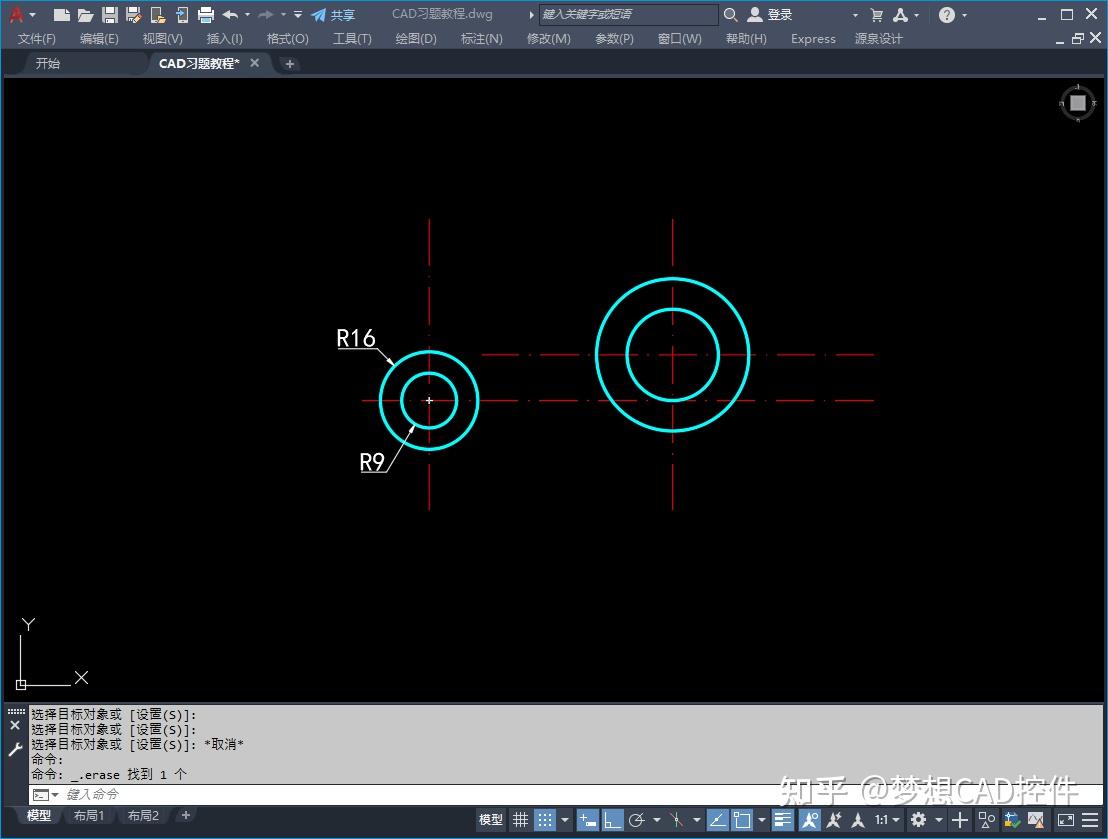 CAD辅助线与圆绘制图形 - 知乎