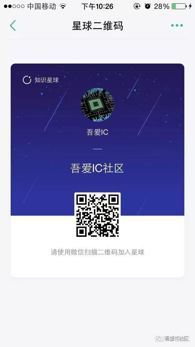 ICC&Innovus Timing Report解析 - 知乎