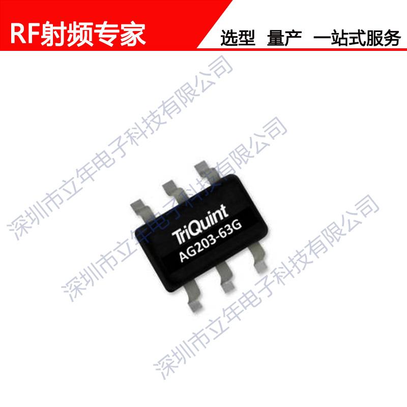 AG203-63G 通用缓冲放大器 - 知乎
