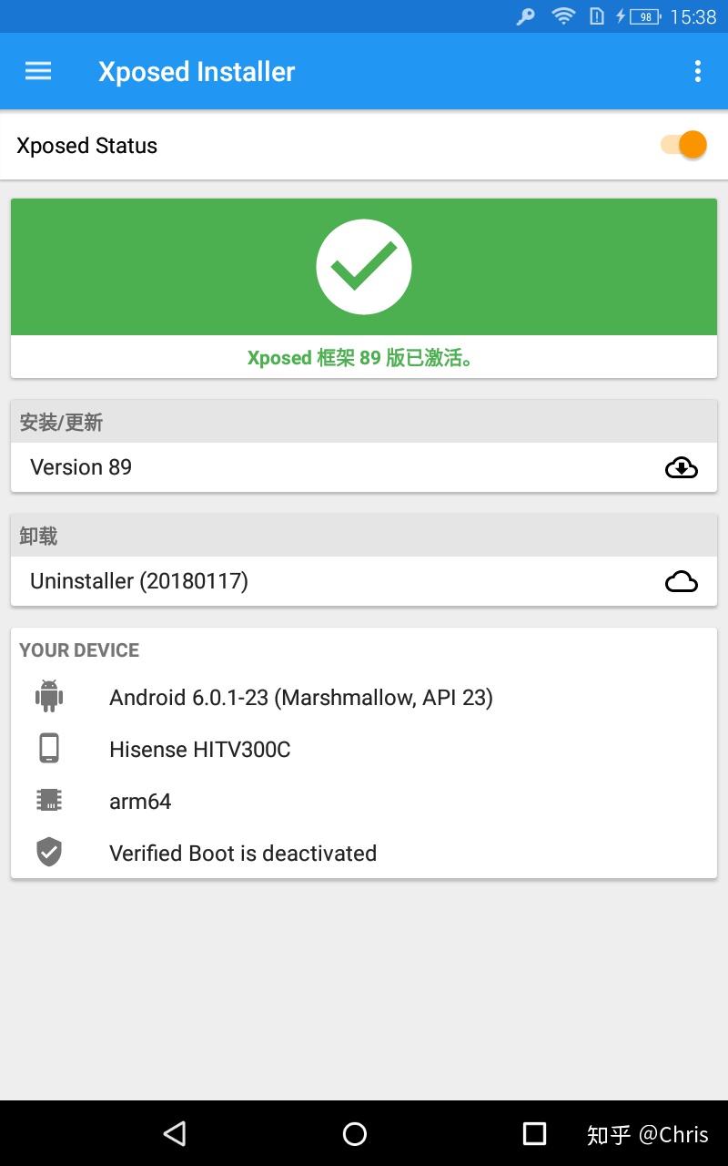 科大讯飞领创平板成功ROOT并刷入XPOSED - 知乎