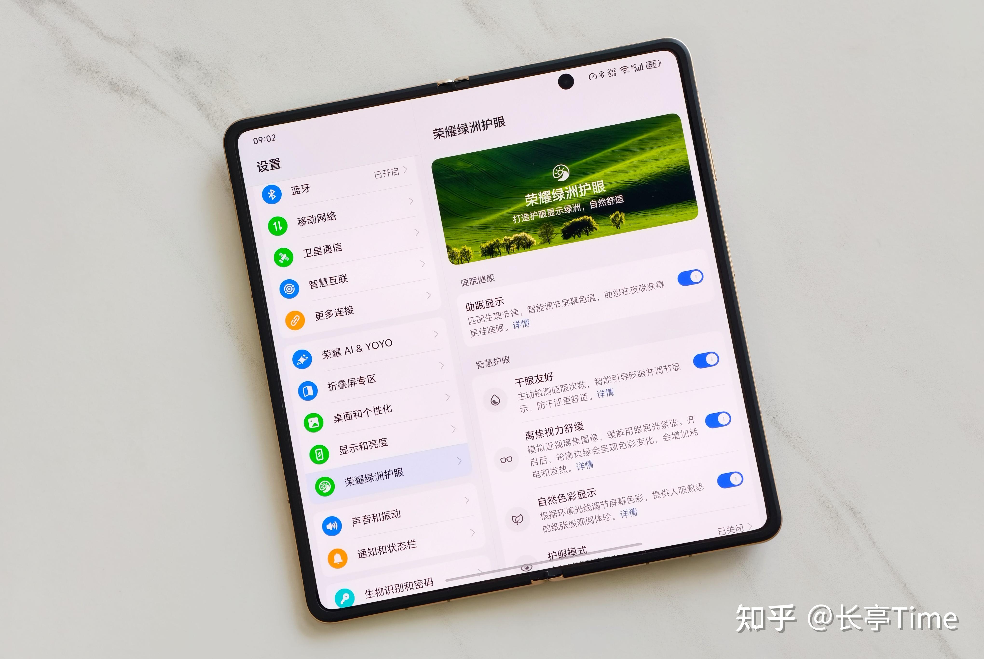 轻薄极致，一步不退，地表最强折叠屏手机——荣耀Magic V5真机测评及使用体验 - 知乎