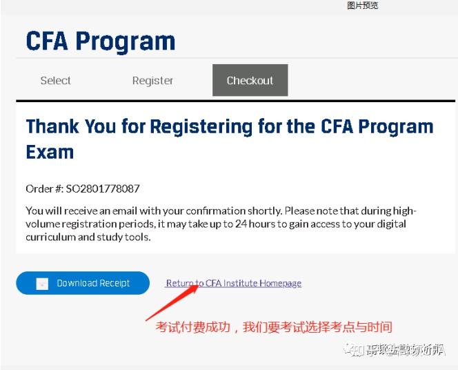 协会提醒：2023年11月、2024年CFA重要时间节点确定！ - 知乎