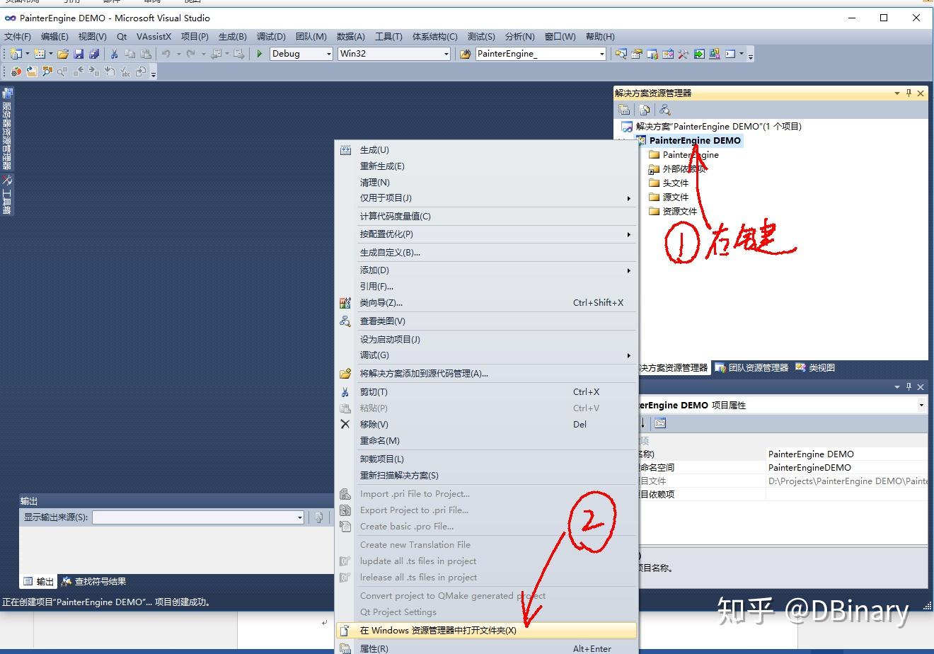 PainterEngine打造独立游戏 - 知乎
