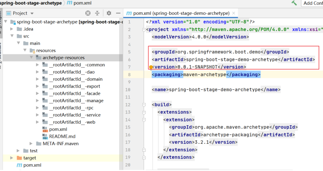 从0到1搭建自己的脚手架（java后端） - 知乎