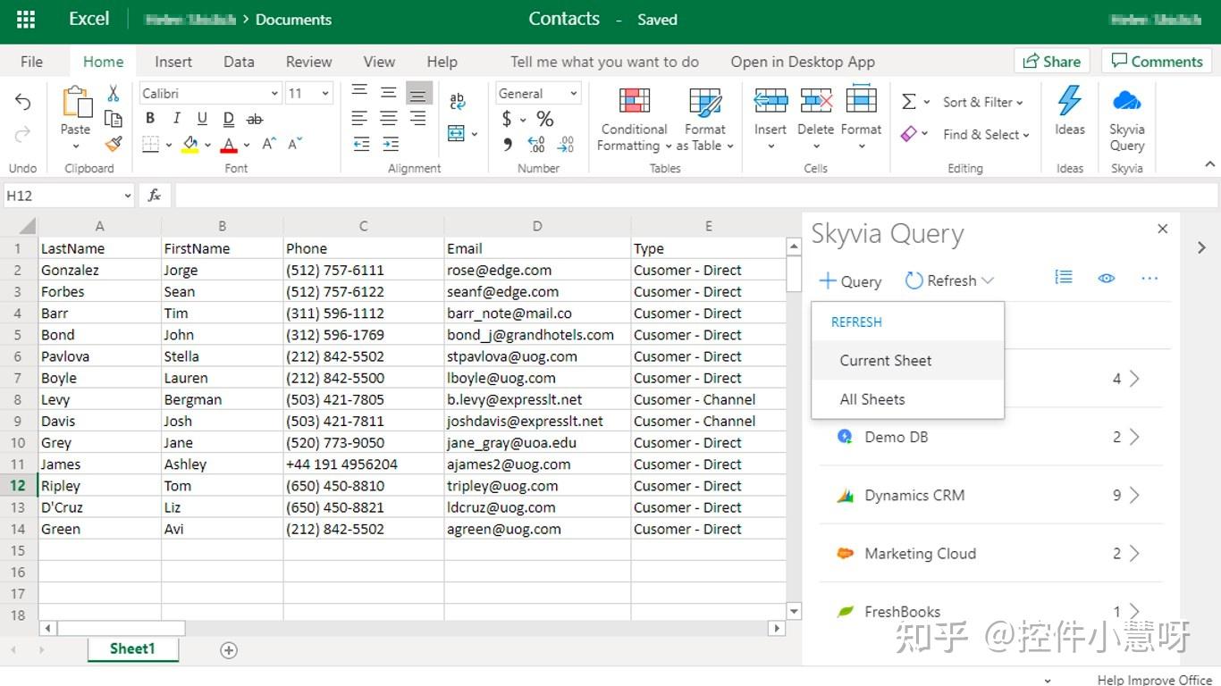 干货，先收藏！快速、高效将 MySQL 连接到 Excel 几种方法介绍 - 知乎