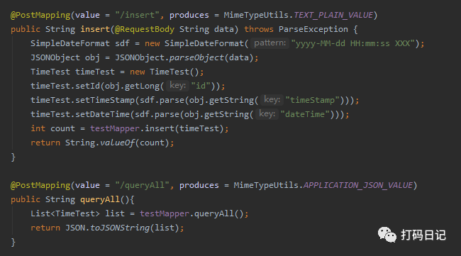 MySQL 的 timestamp时区问题 - 知乎