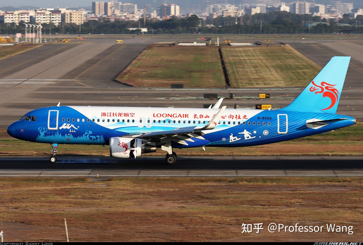 中国所有航司飞机彩绘涂装汇总（下） - 知乎