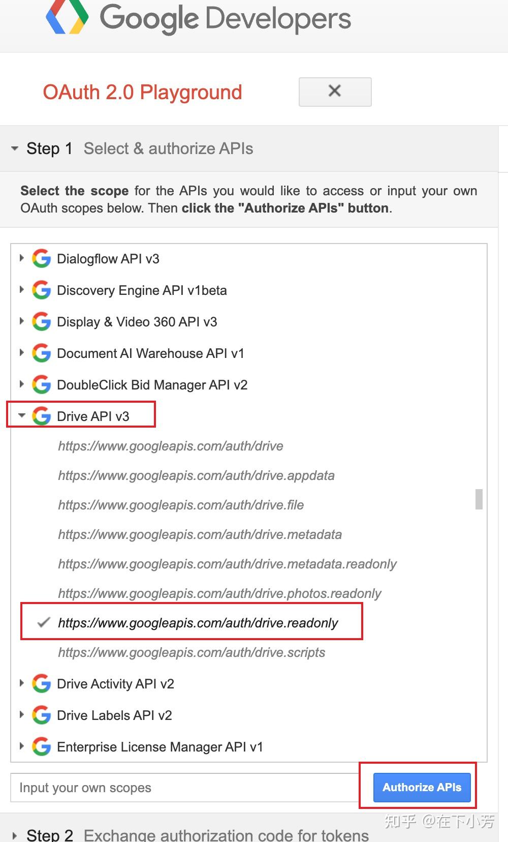 解决Google drive下载限制问题 - 知乎