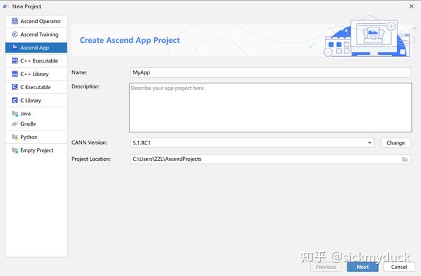 ShuffleNetV2Plus-基于MindStudio的MindX SDK应用开发 - 知乎