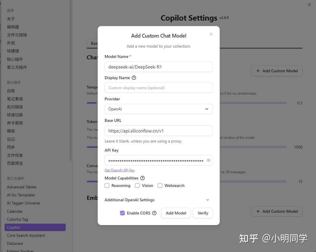 Obsidian Copilot：让你的 Obsidian 笔记飞起来！🚀 开源 AI 助手来袭！ - 知乎