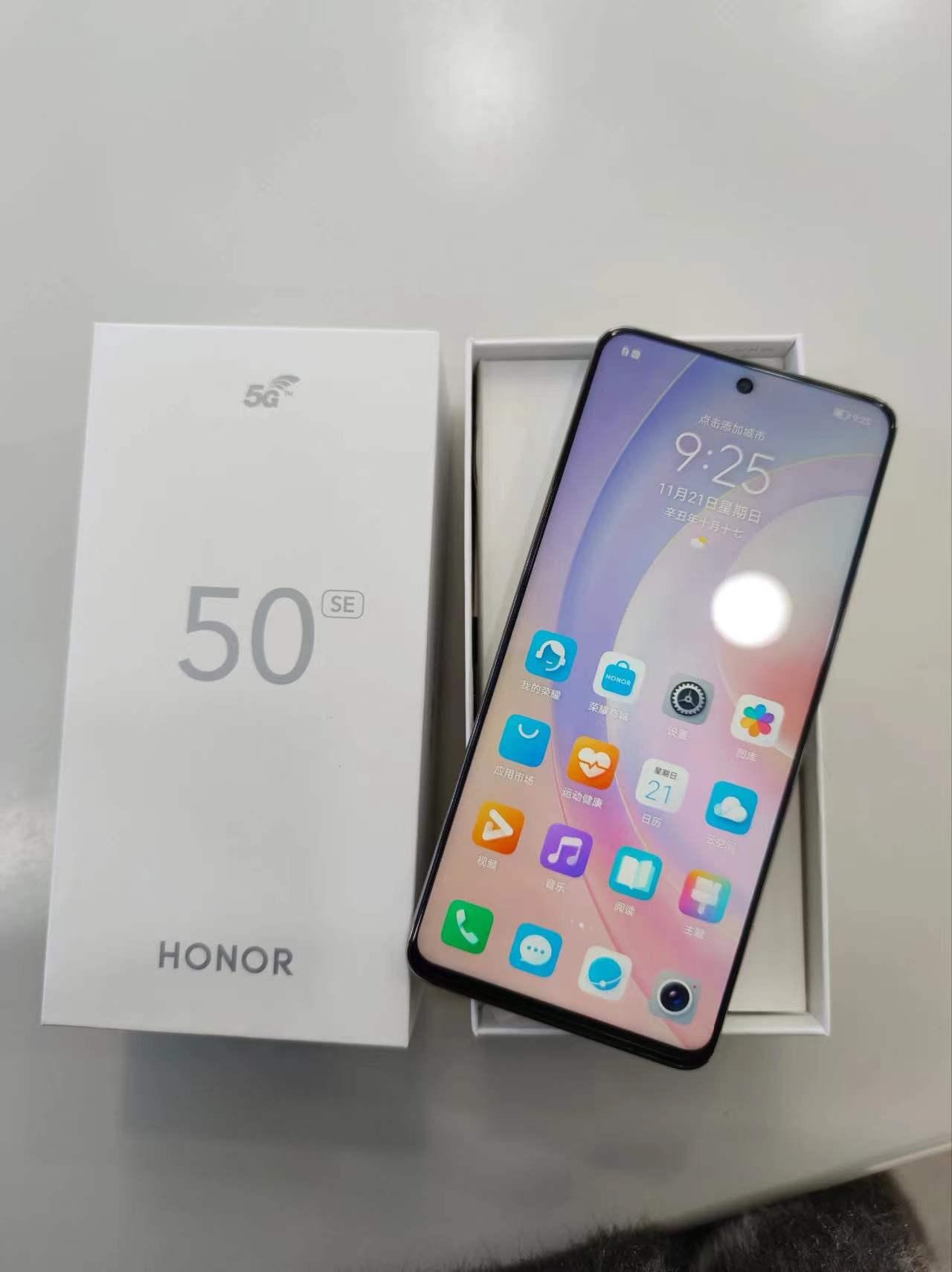 荣耀50SE和华为nova8SE价格差不多，买哪款更好？