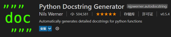 好学编程：装上这 10个vscode插件，python才真的是无敌的存在！ - 知乎