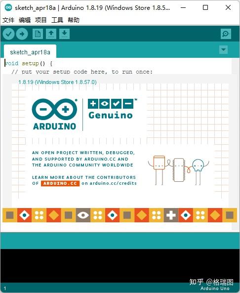 Arduino-0001-安装 Arduino IDE 1.8.19 - 知乎