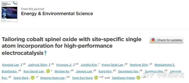 学术前沿|EES：金属掺杂全新策略实现高效OER催化 - 知乎