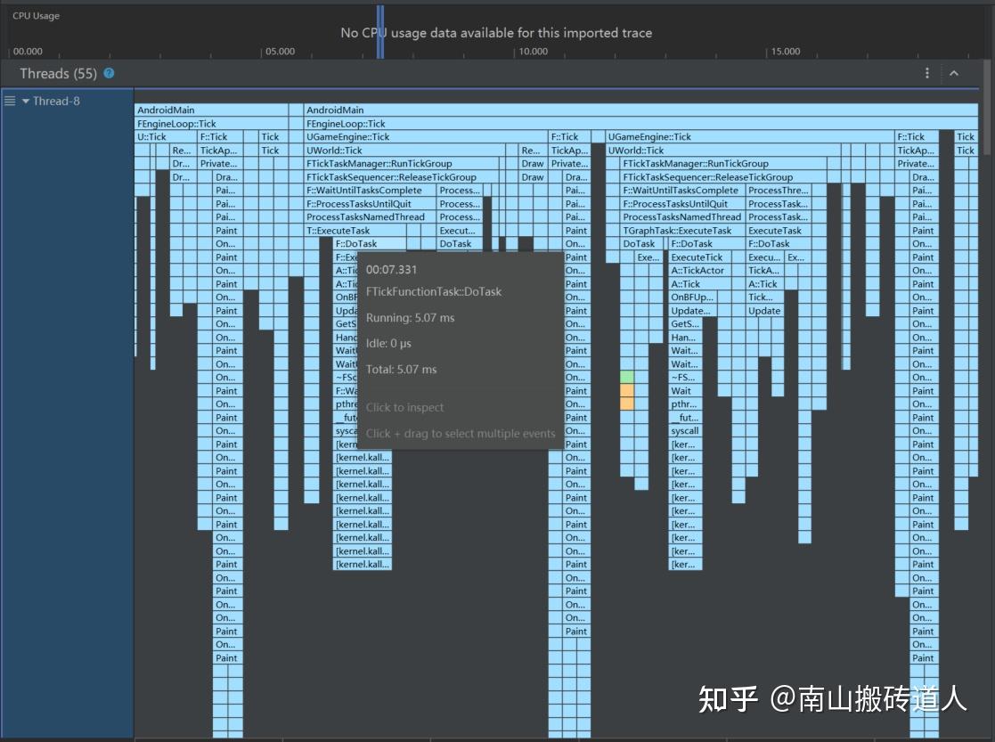 android studio profiler 性能分析 - 知乎