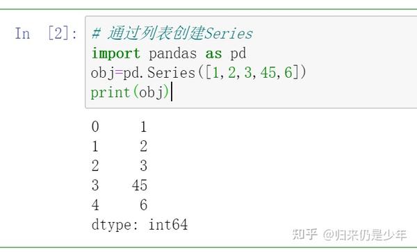03Pandas统计分析基础 - 知乎