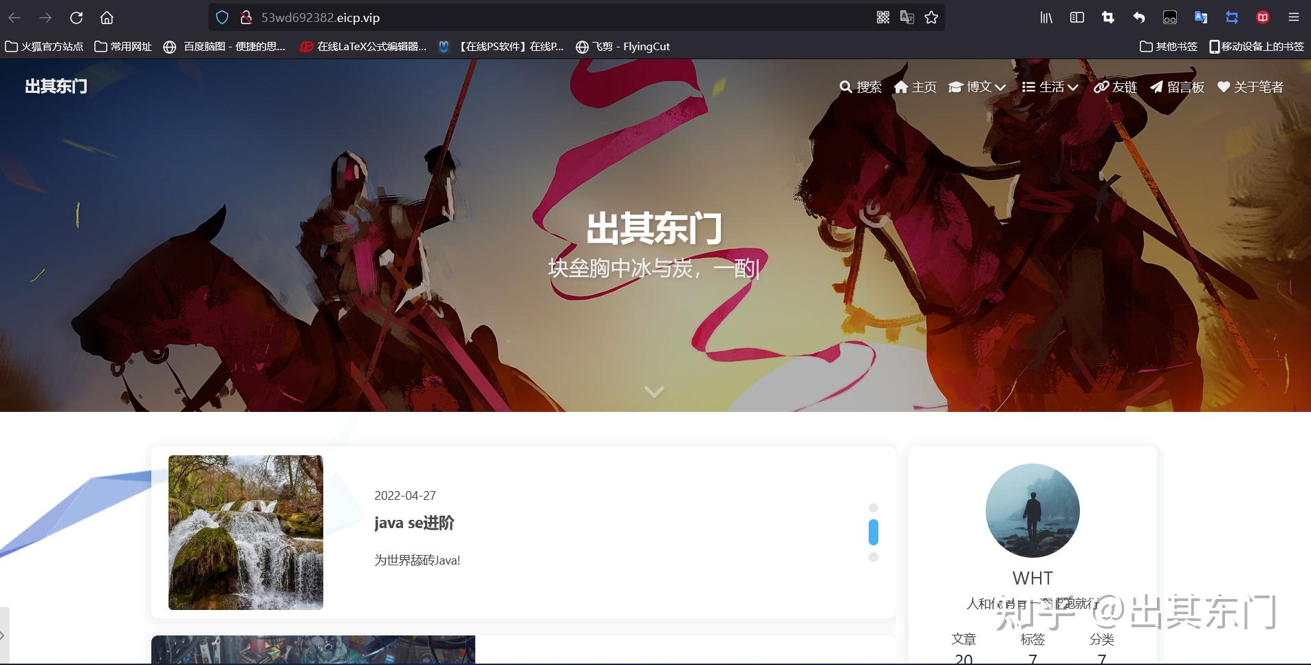 ksweb用旧手机搭建web服务器 - 知乎